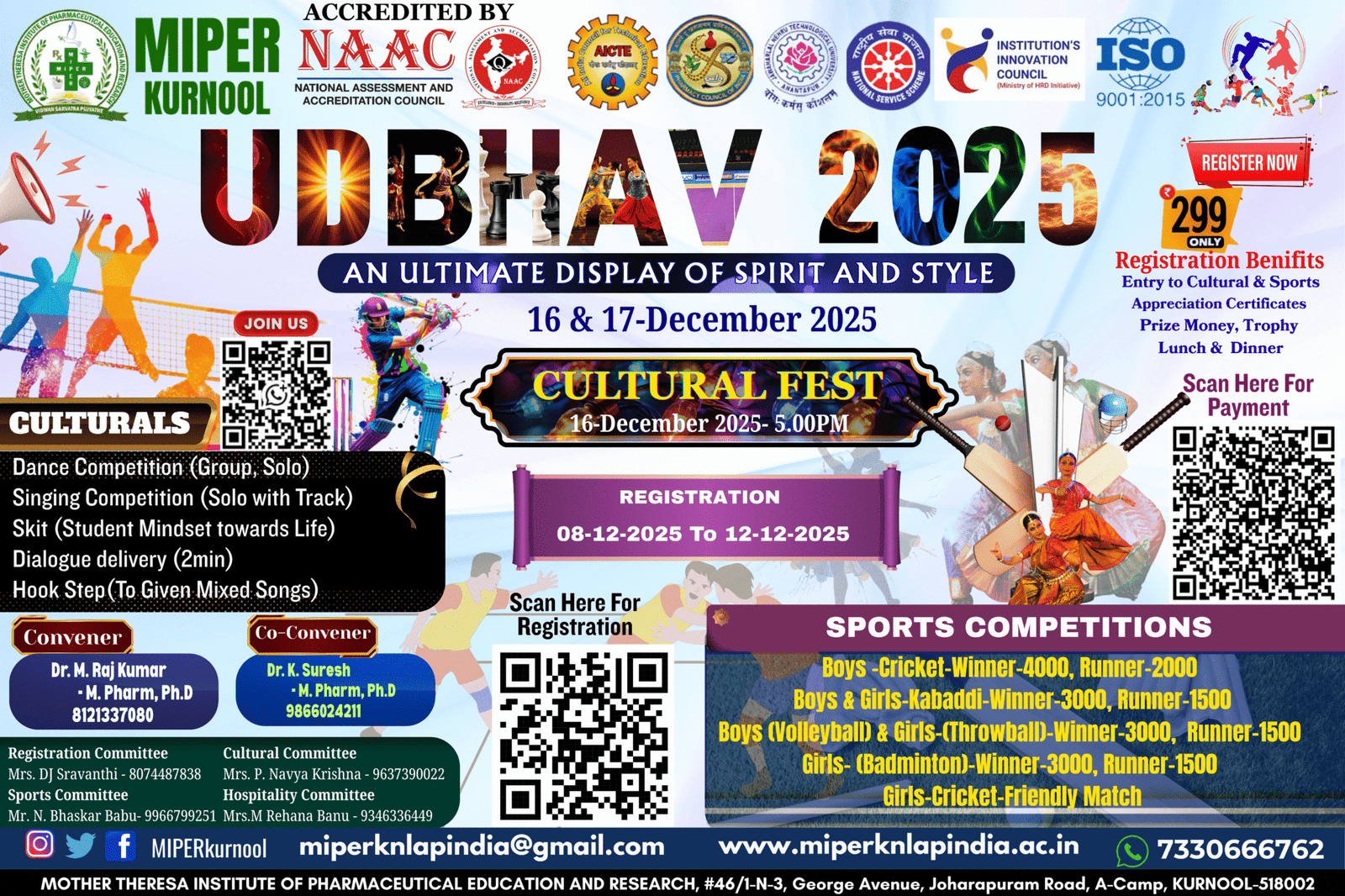 MIPER UDBHAV 2025 – An ultimate display of Spirit and Style – Mother ...